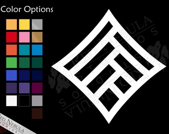 Dragon Age Qunari Symbol - Etsy