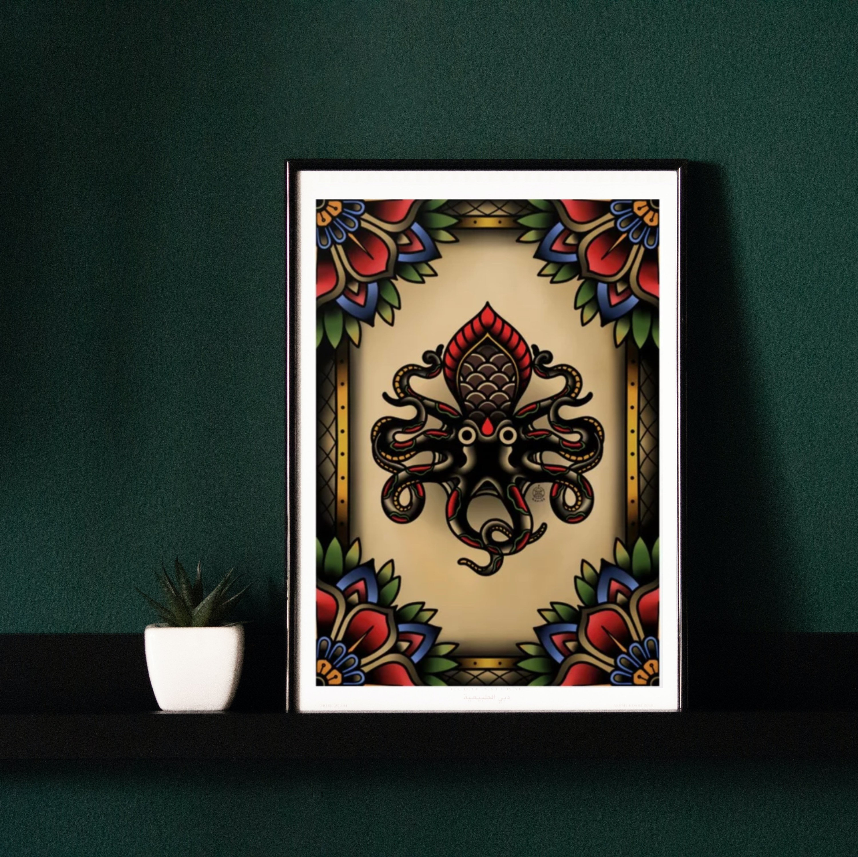 Traditional Octopus Tattoo Arm