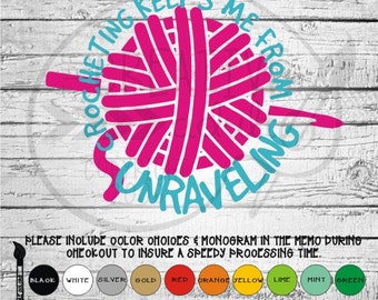 Crochet hook decal | Etsy