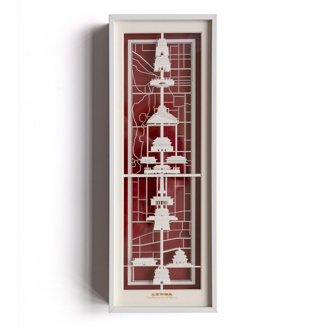 Beijing Central Axis Paper Art Paper-cut, Paper Art IDEAL GIFTS - Etsy