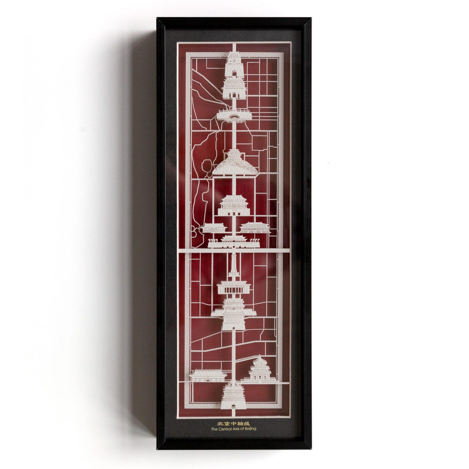 Beijing Central Axis Paper Art Paper-cut, Paper Art IDEAL GIFTS - Etsy