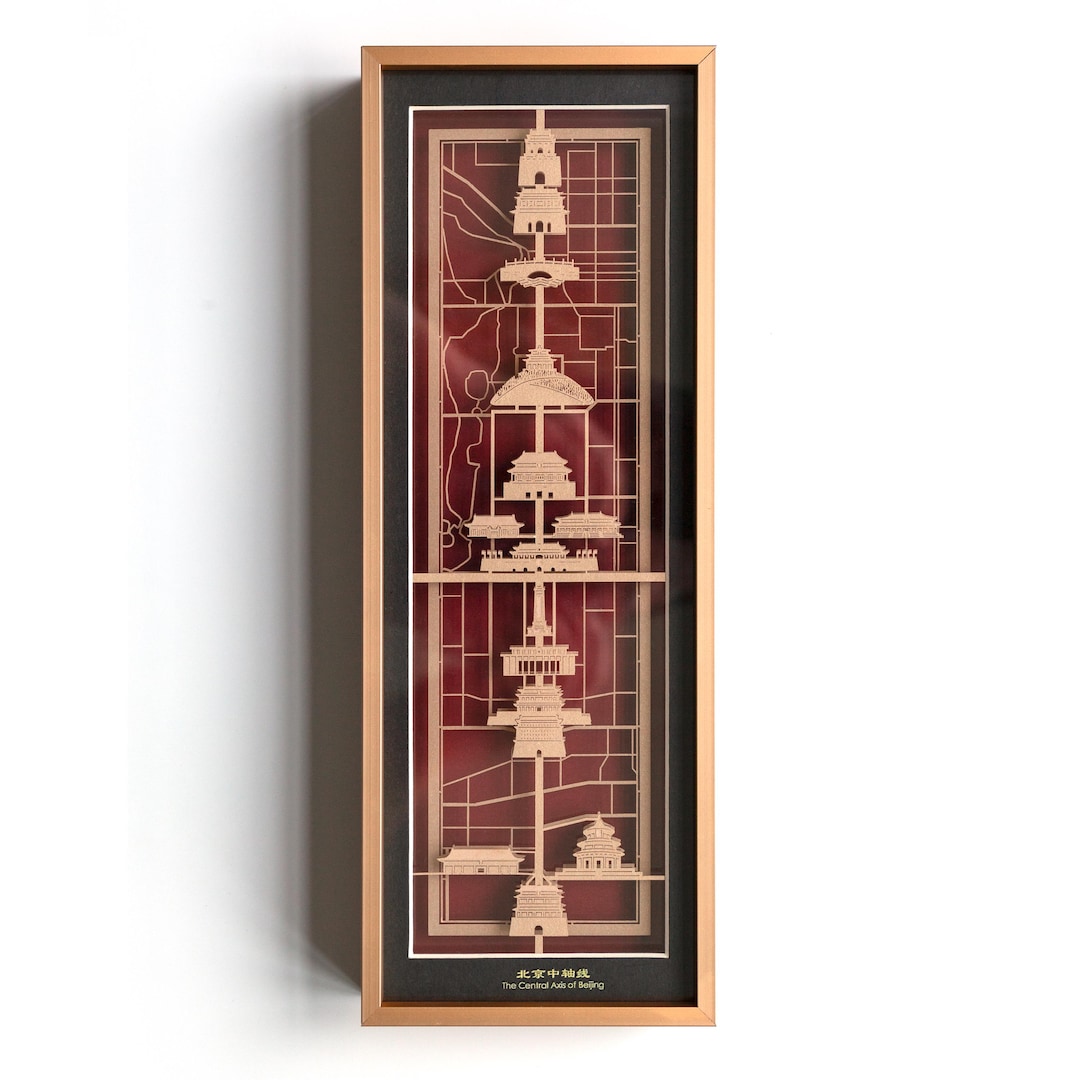 Beijing Central Axis Paper Art Paper-cut, Paper Art IDEAL GIFTS - Etsy