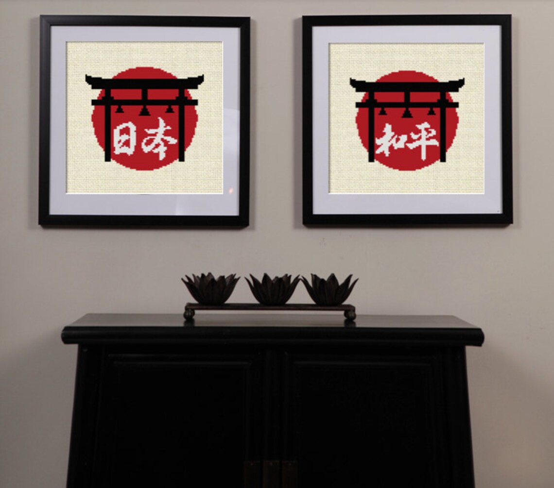 Cross Stitch Pattern Chart, Japanese Shrine With Character "peace" - Etsy