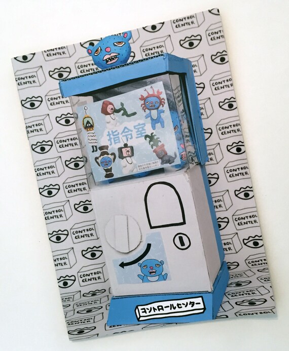 CONTROL CENTER GASHAPON B5 Notebook - Etsy