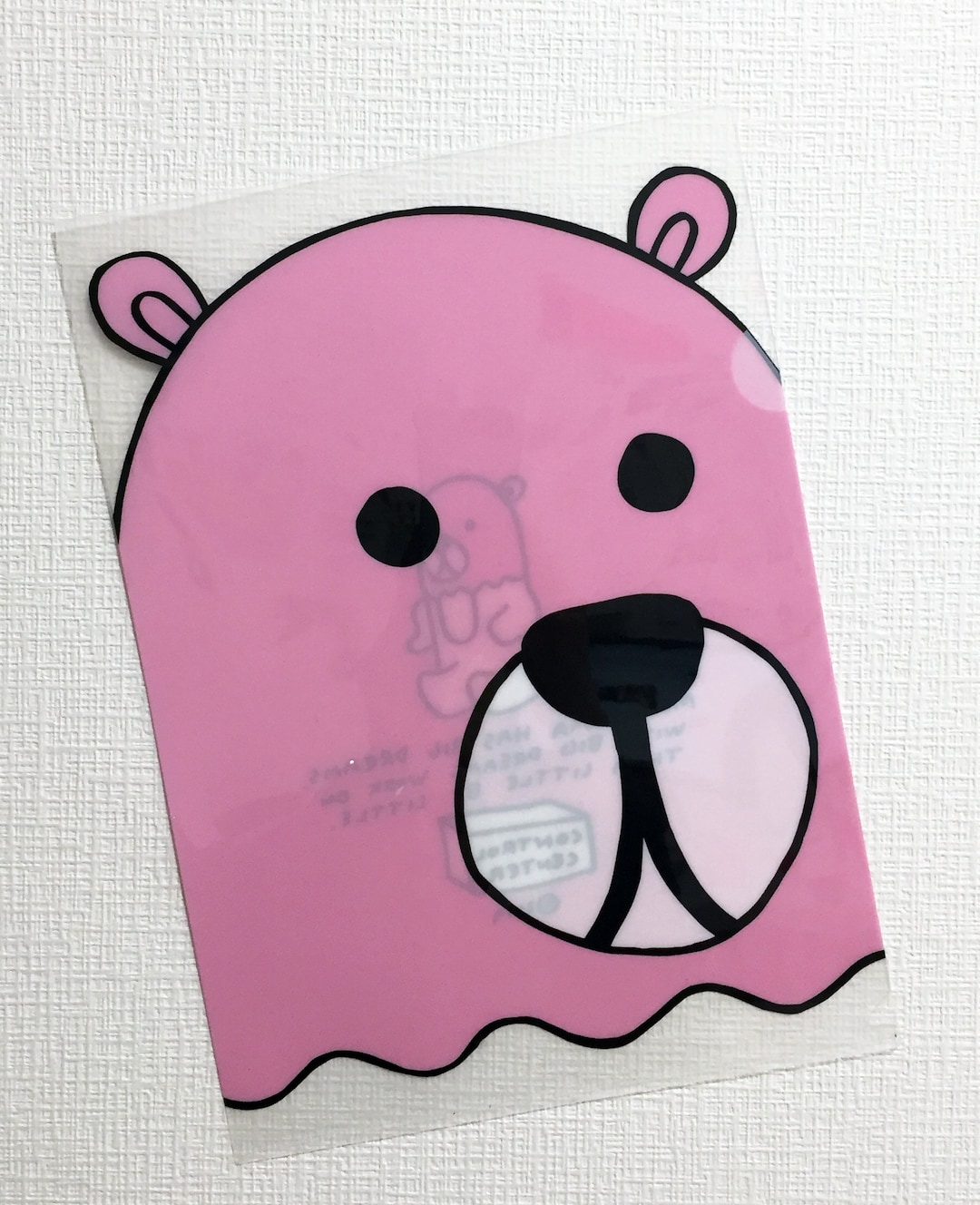 Momokuma Clear File - Etsy