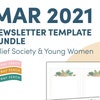 August 2021 Editable Newsletter Bundle - Etsy