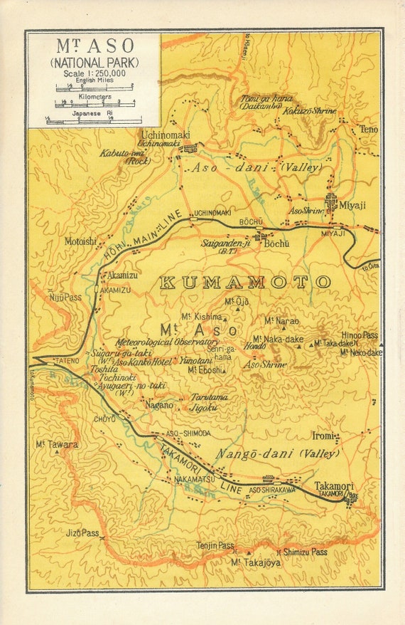1961 Mount Aso Japan Vintage Map - Etsy