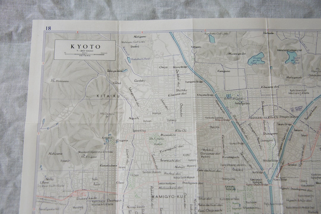 1966 Kyoto Japan Vintage Map - Etsy