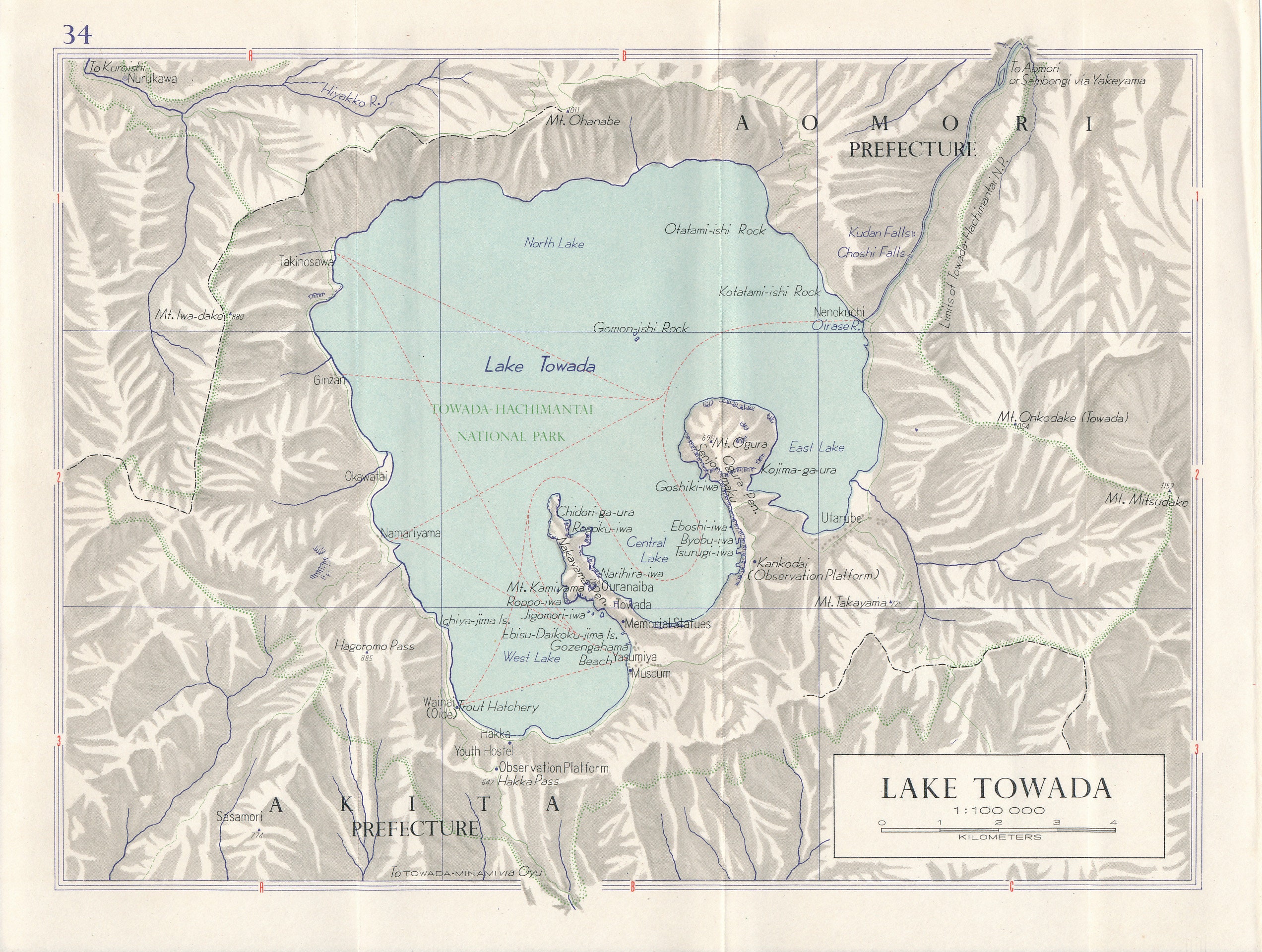 1966 Lake Towada Japan Vintage Map - Etsy
