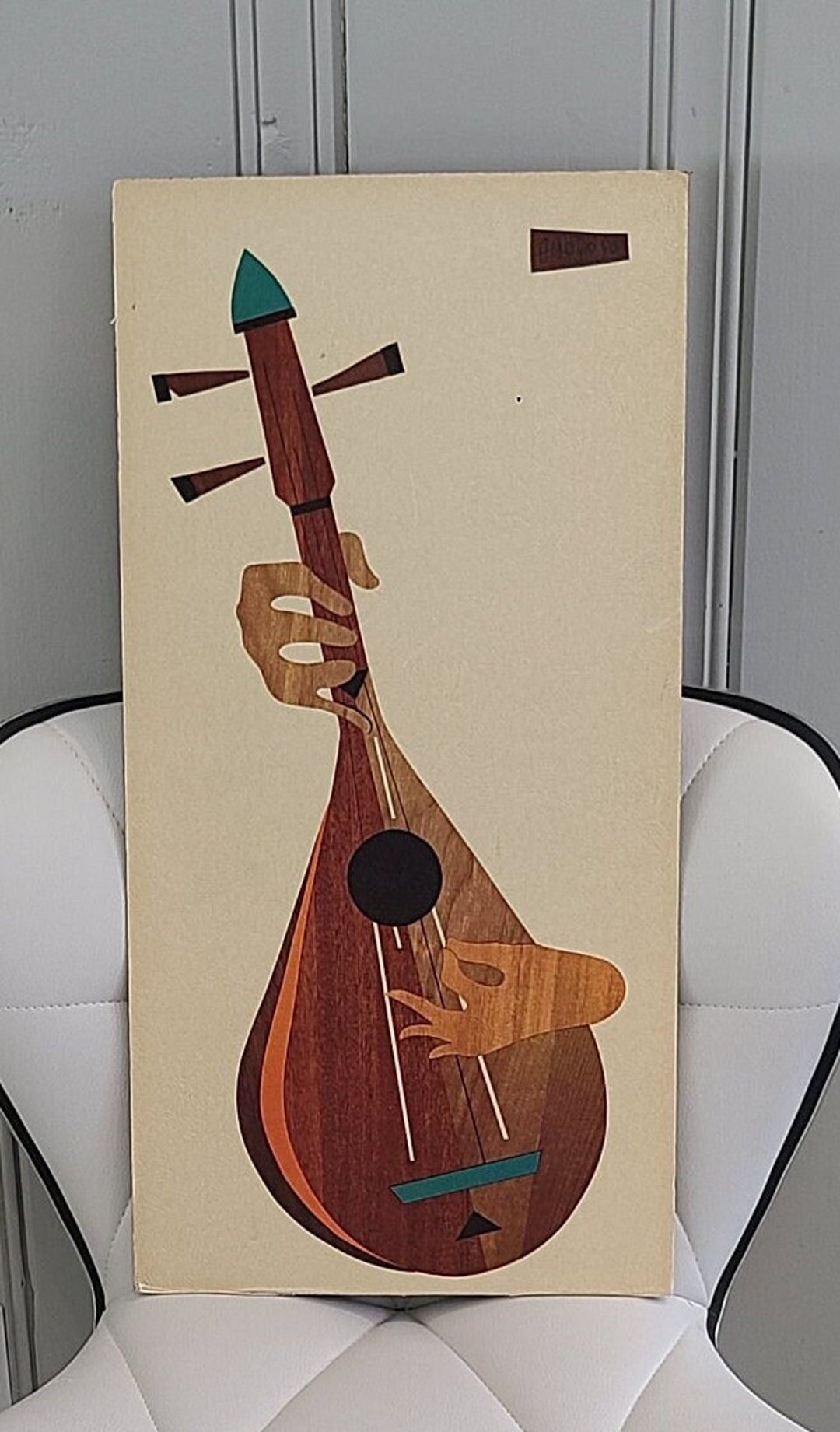 Vintage Mid Century Atomic Robert Lyons Print With No Frame. - Etsy