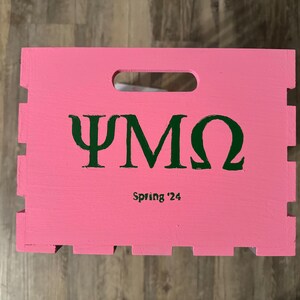 Custom Alpha Kappa Alpha Storage Basket - Etsy