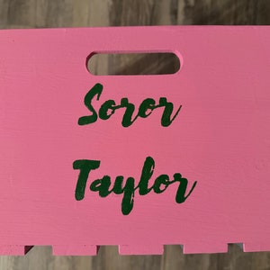 Custom Alpha Kappa Alpha Storage Basket - Etsy