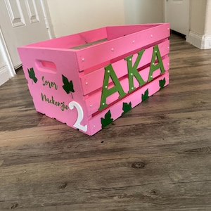 Custom Alpha Kappa Alpha Storage Basket - Etsy