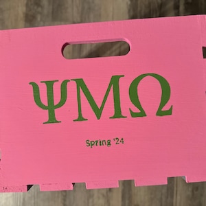 Custom Alpha Kappa Alpha Storage Basket - Etsy