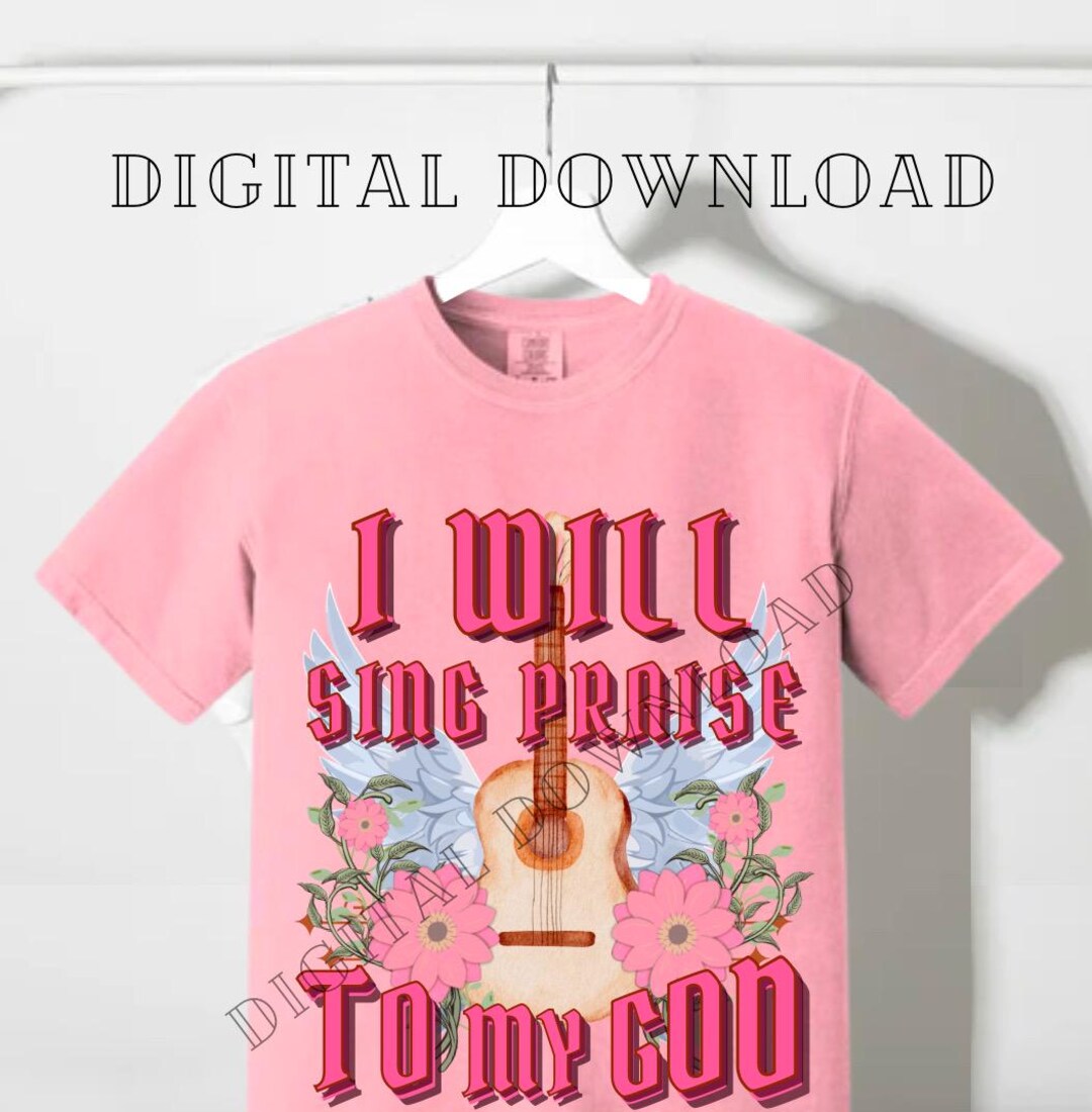 I Will Sing Praise Retro Digital Download | Christian Art Print ...