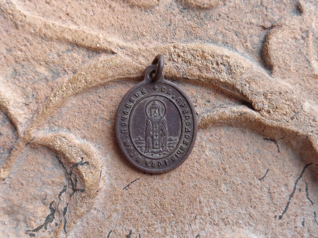 Antique/vintage Small Bronze Medallion 19th Century Hegumen of Pochaev ...
