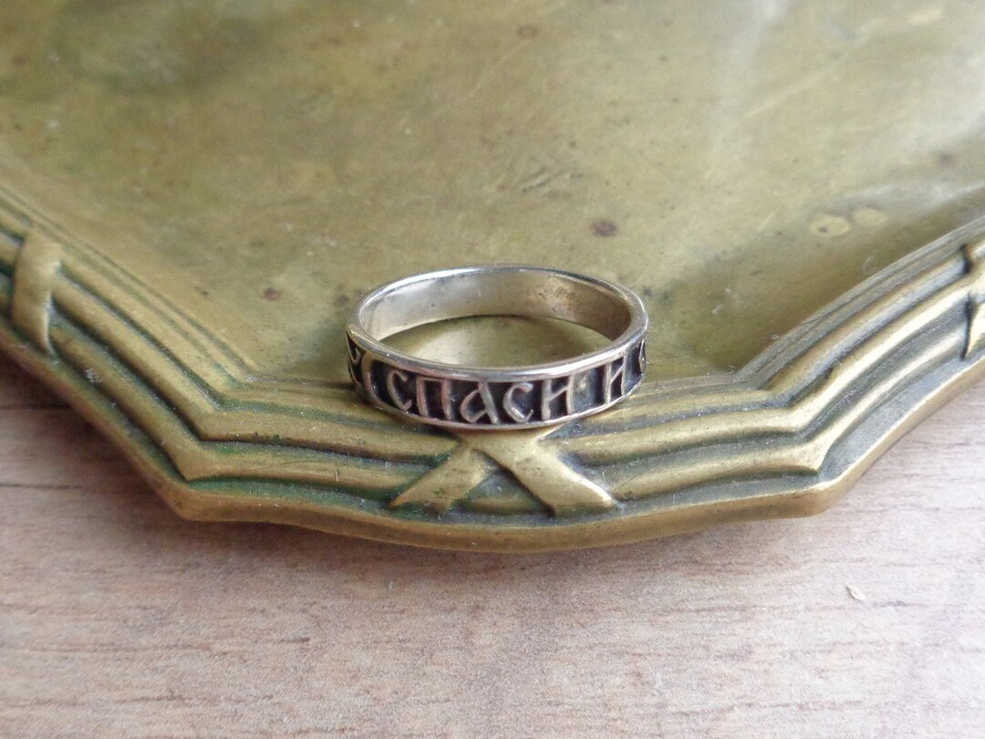 Vintage Sterling Silver Ring Words of Prayer "save and Protect ...