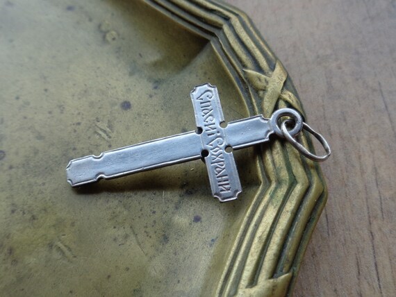 Vintage Silver Cross Crucifixion "Save and Protect" S… - Gem