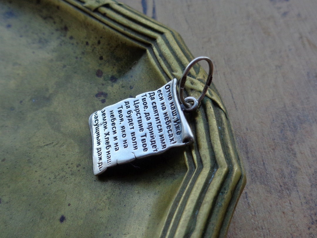 Beautiful Vintage Orthodox Sterling Silver Scroll Medal/pendant the ...