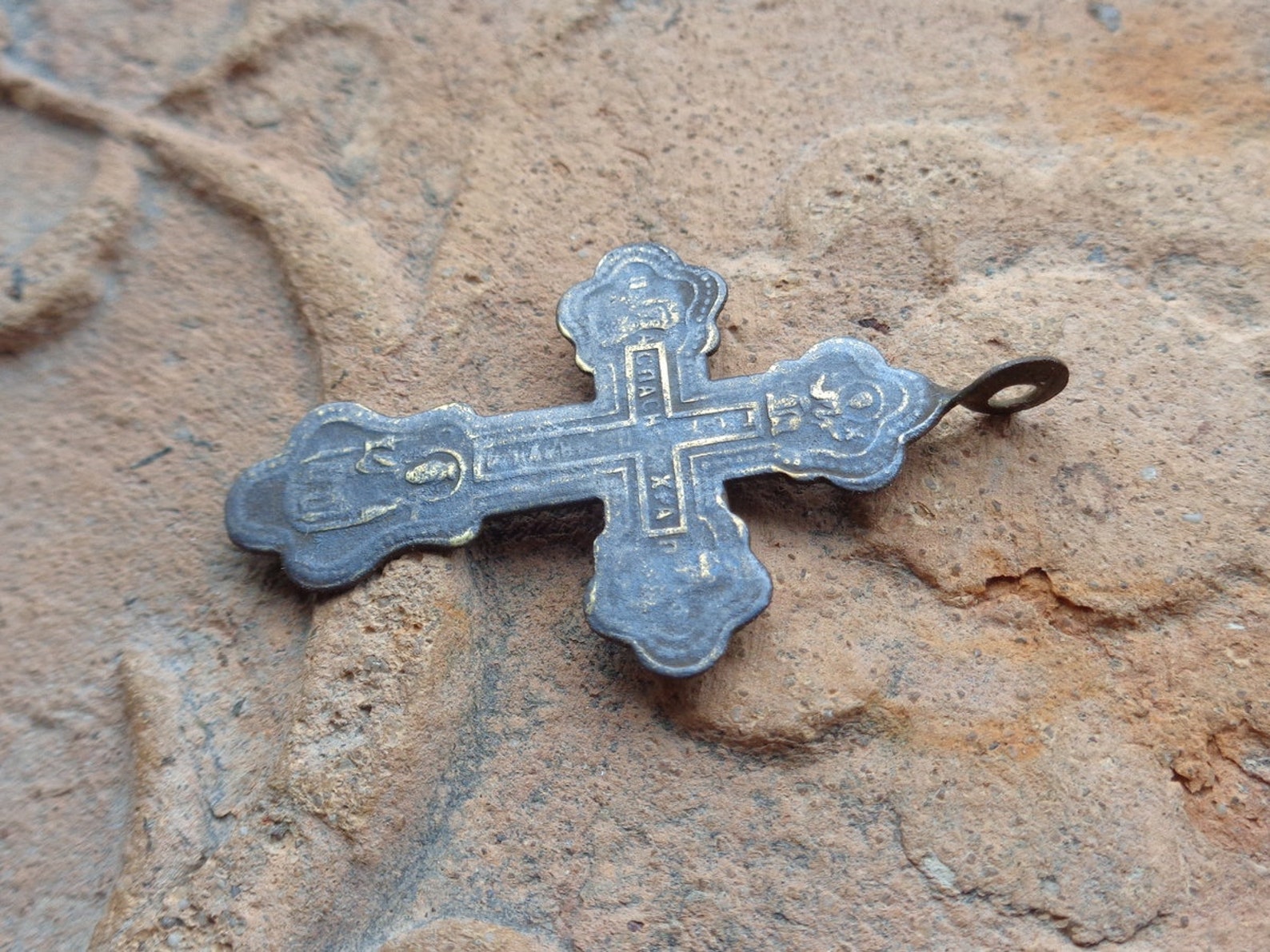 Vintage Cross Crucifix/saint Barbara Orthodox Saints Religious Symbol ...