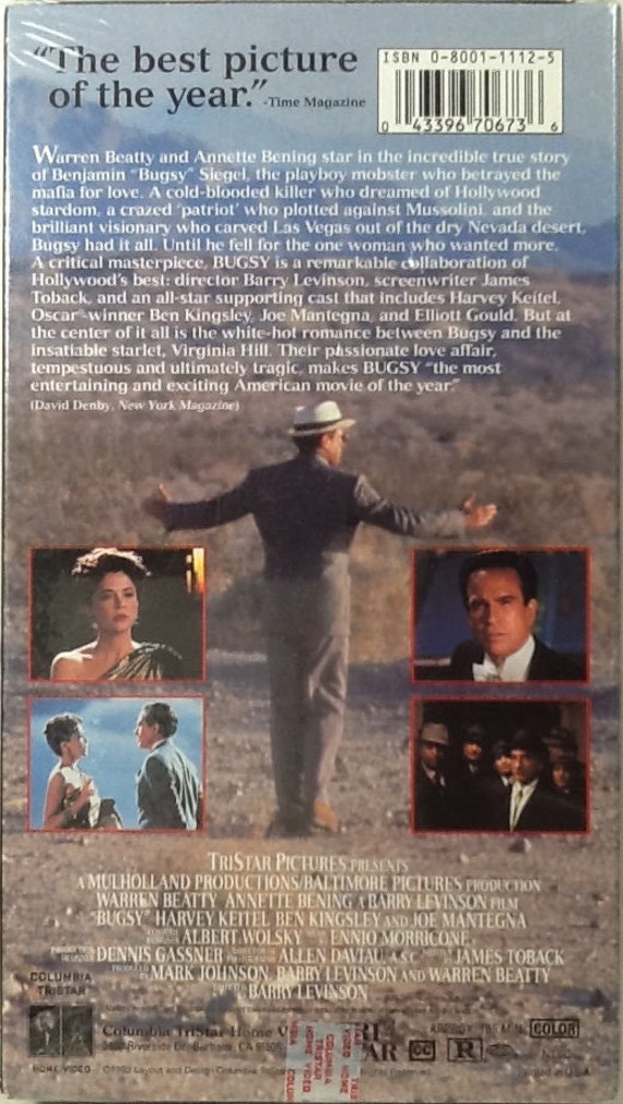 Tristar Pictures 1992