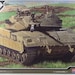 Merkava Mk.iid Battle Take Israel Academy Hobby Model Kit - Etsy