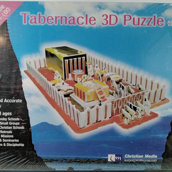 Tabernacle Model - Etsy