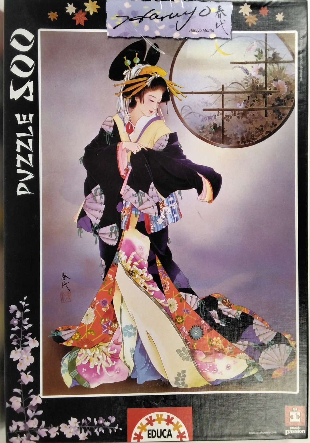 Tsukiakari Haruyo Morita 500 Pc 18.89 X 13.38 Jigsaw Puzzle Passion Educa 14472 - Etsy