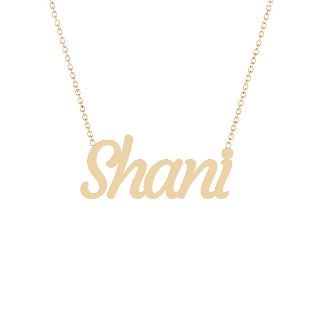 Hebrew Name Necklace Gift for Her 14K Yellow Gold|white Gold|rose Gold ...