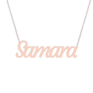 Samara Name Necklace Gold - Etsy