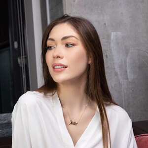 Melanie Name Necklace 14K Yellow Gold - 14K Rose Gold - 14K White Gold ...