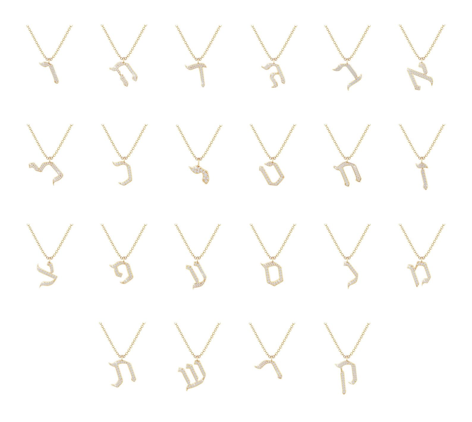 Hebrew Letter Necklace 14k Gold 18K Rose Gold - Yellow Gold - White ...