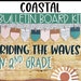 Coastal Back to School Bulletin Board or Door Decor | Etsy
