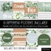Modern Greenery Themed Classroom Posters, Easy and Modern Classroom ...