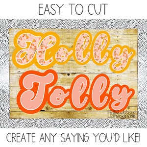 Retro Christmas or Holiday Season Classroom Decor, A-Z Bulletin Board ...