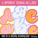 Retro Classroom Decor, A-Z Bulletin Board Letters, Punctuation, and ...