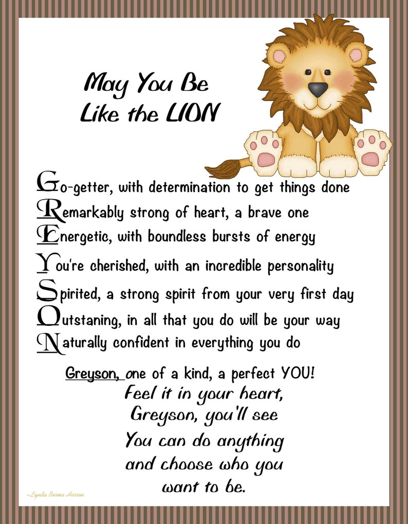 Be Like the Lion INSPIRATIONAL PERSONALIZED Name GREYSON Poem Symbolic ...