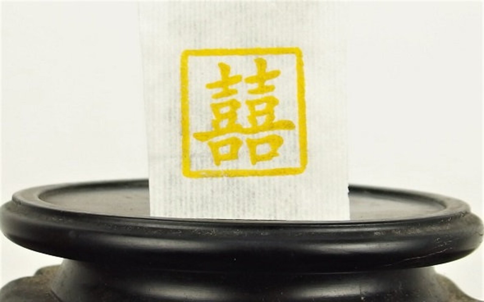 Yellow Ink Paste for Chinese Chops / Yellow Paste Ink Set With | Etsy