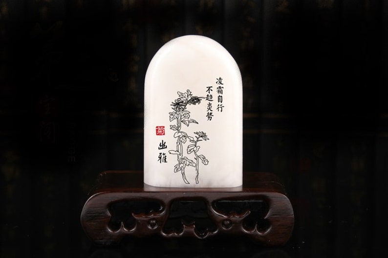 Chinese Oval Seal Chops / Signature Seals / Chinese Flower - Etsy