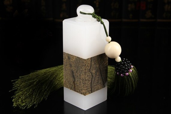 Unique Chinese Gift / Chinese Teacher Gift / Engraved Chinese | Etsy