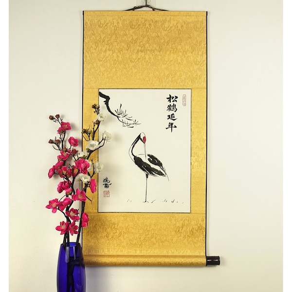 Tree Calligraphy - Etsy