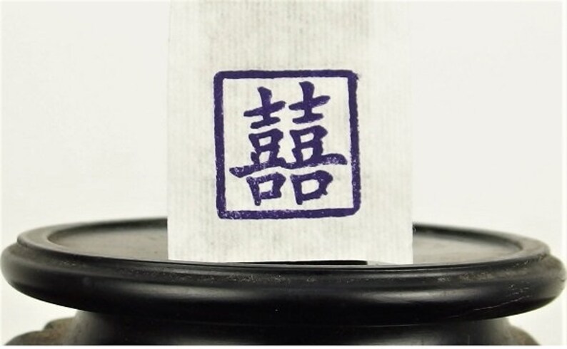 Purple Ink Paste for Chinese Chops / Purple Paste Ink Set With | Etsy