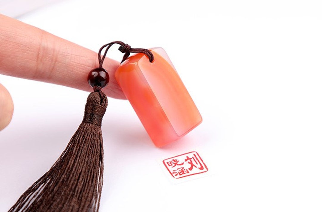 Asian Gift Idea / Personalized Gift for Him / Asian Name Chop / Chinese ...