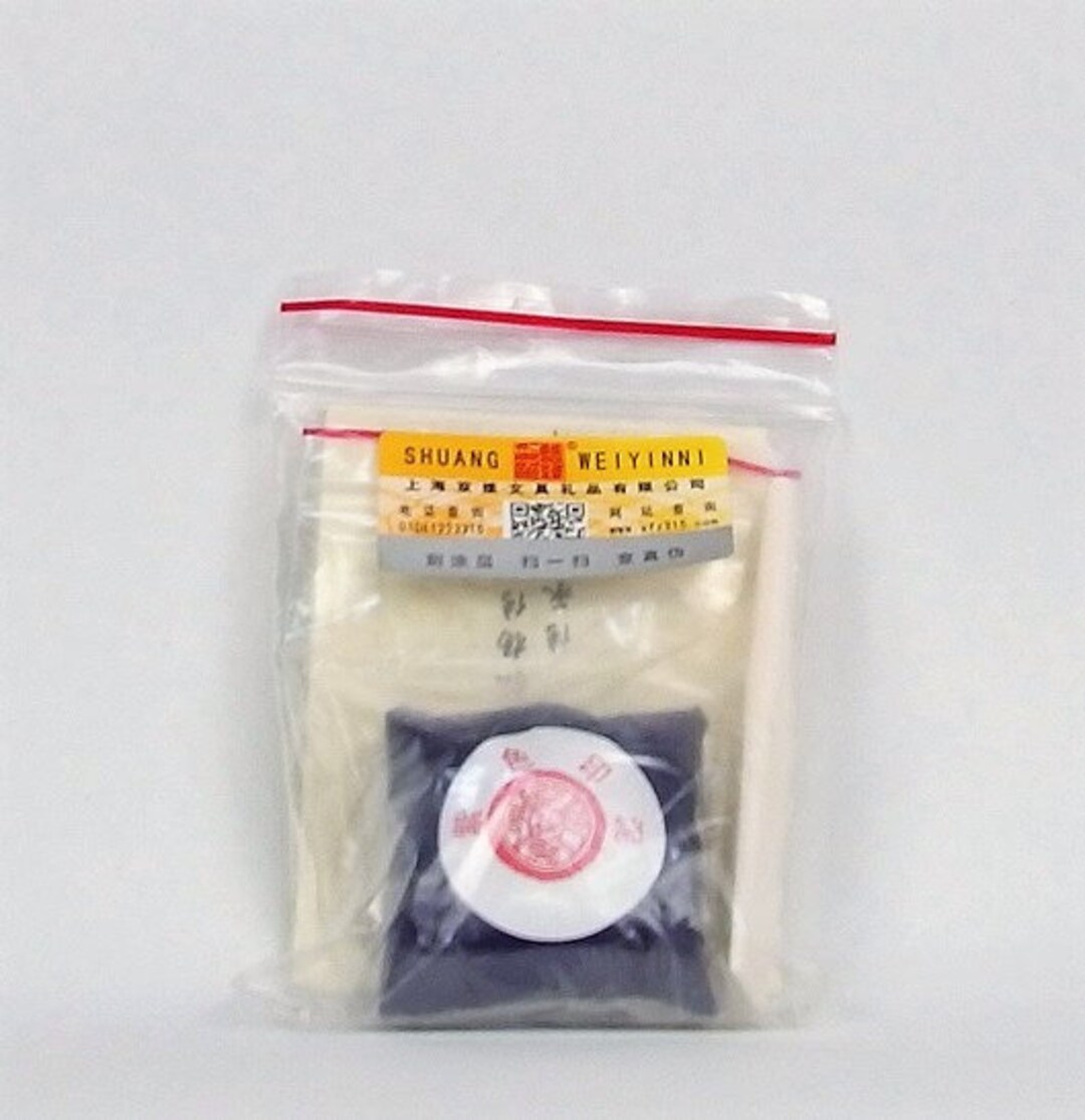 Purple Ink Paste for Chinese Chops / Purple Paste Ink Set With ...