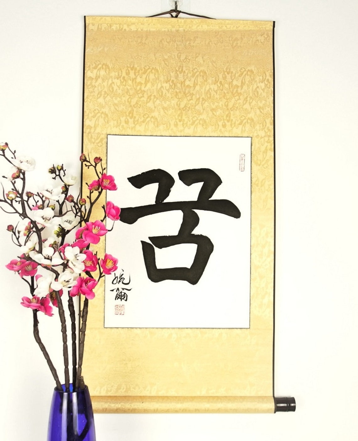 Custom Korean Calligraphy / Hangul Characters Wall Scroll / - Etsy