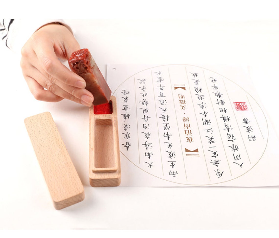 Agate Chinese Name Chop With Tassel / Orange Yellow Shade / | Etsy