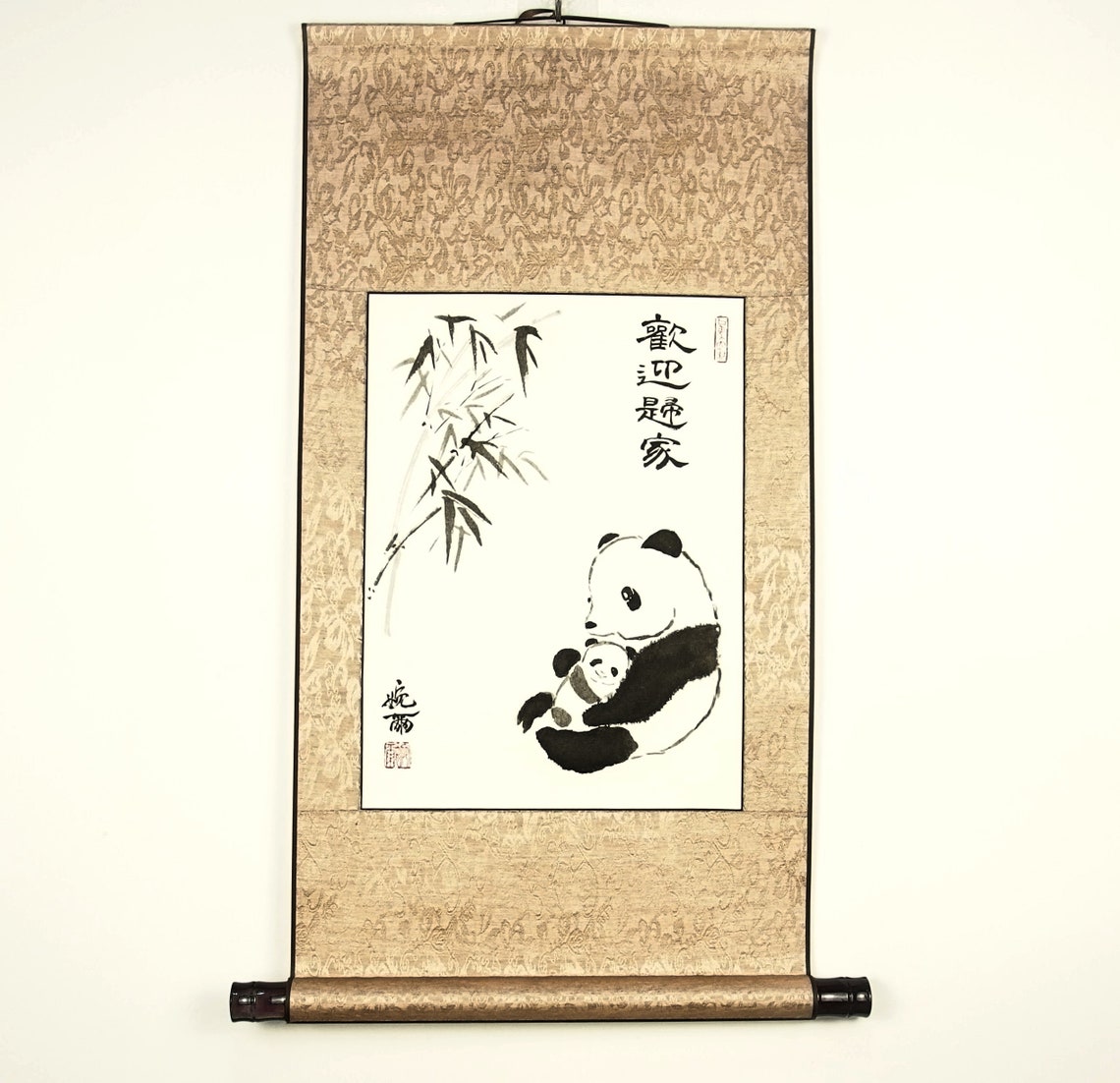 China Adoption Gift / Panda Bear Cub / Customized Calligraphy - Etsy