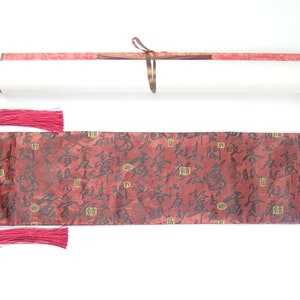 Chinese Symbols for Honor / Chinese Calligraphy Honor Scroll / Honor in ...