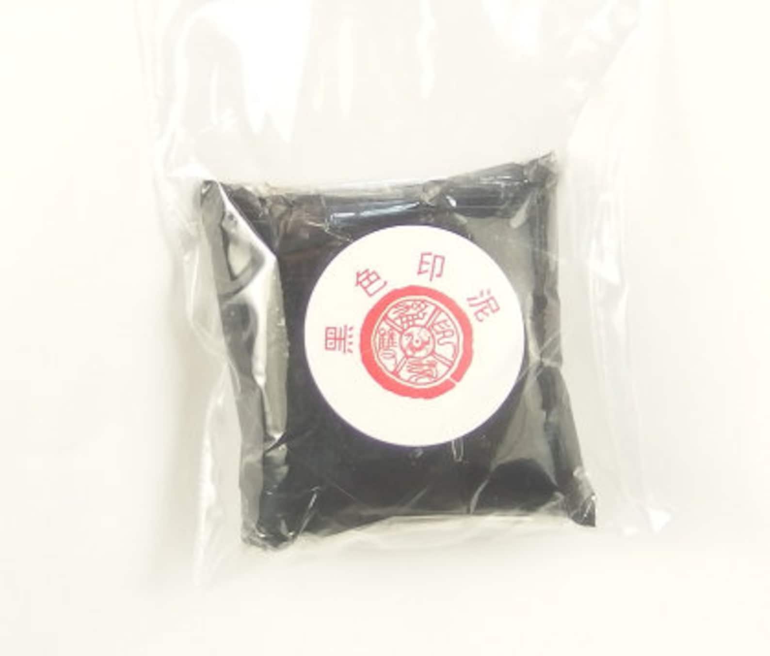 Black Seal Ink Paste / Chinese Chop Ink Black / Cinnabar Paste - Etsy