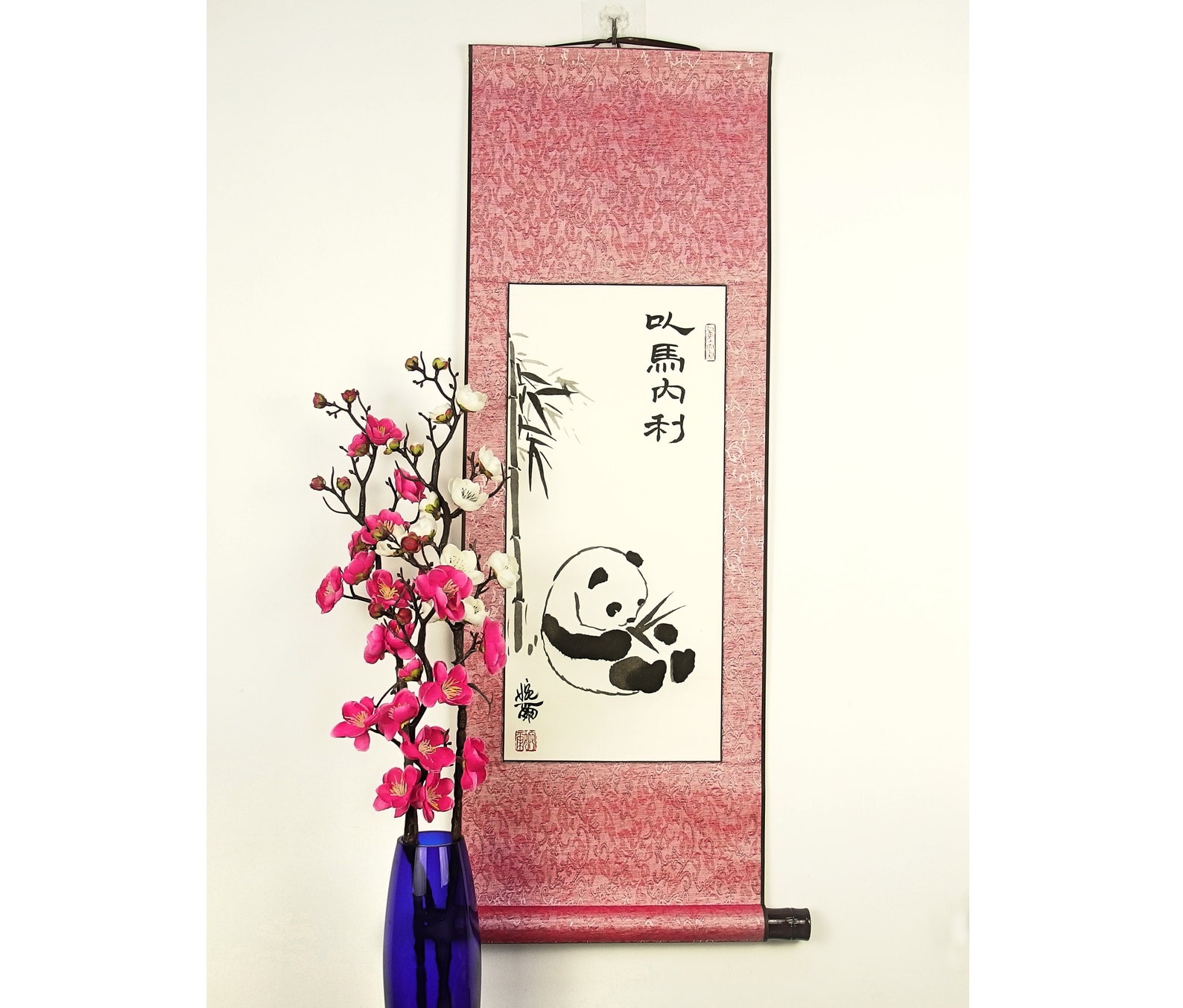 Chinese Panda Bear Wall Art / Custom Calligraphy Name Scroll / | Etsy